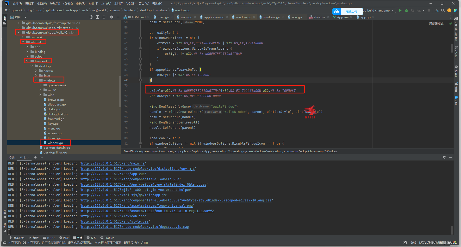 golang用wails开发类似360的悬浮球（二）_wails设置窗口位置-CSDN博客