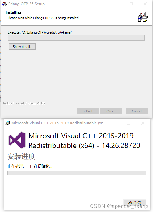 otp_win64_25.1.exe erlang_otp windows64-CSDN博客