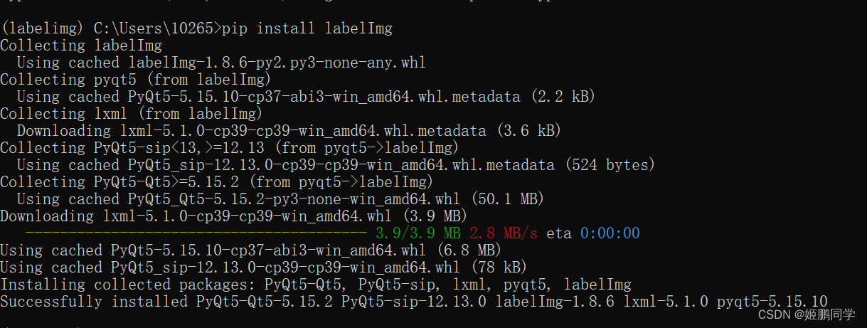 labelImg报错TypeError: setValue(self, int): argument 1 has unexpected type ‘float‘_使用labelimg提示 ...