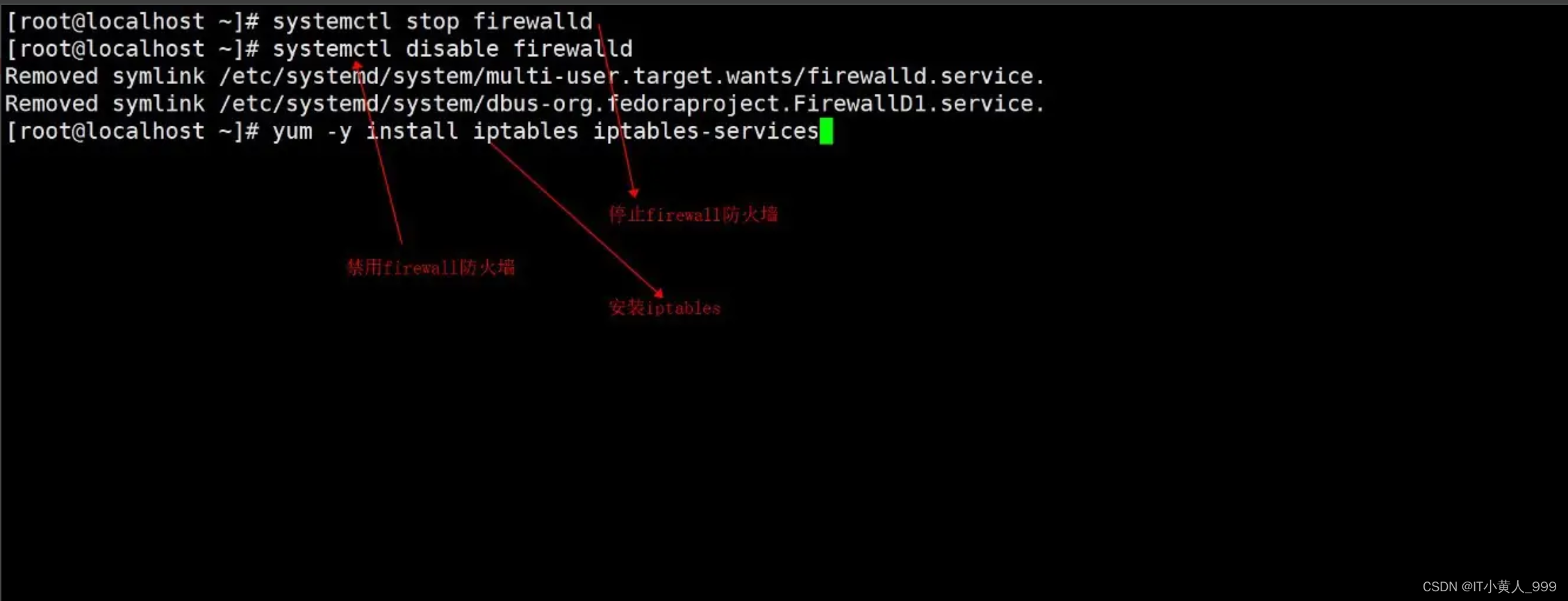 Centos7.6配置iptables防火墙_centos7.6 iptables-CSDN博客