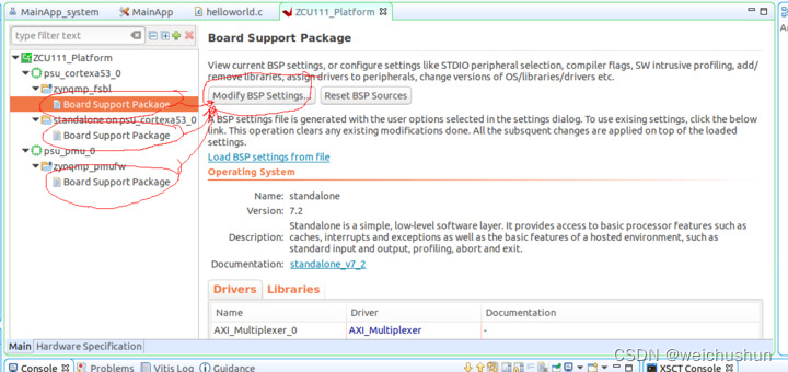 vitis2020.1 Update Hardware Specification出现错误解决_vitis 更新xsa failed to update hardware ...
