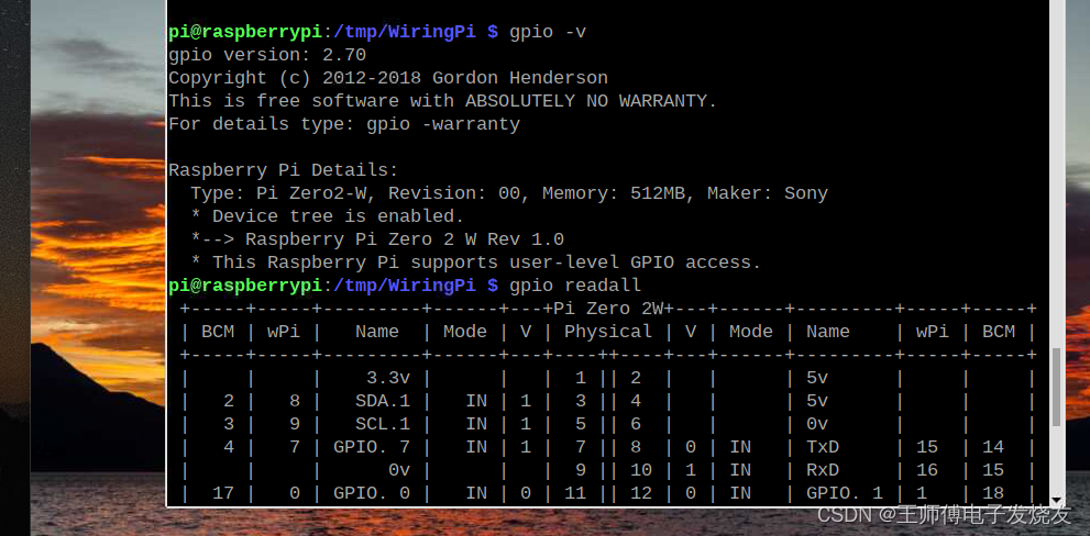 树莓派zero2W学习二（传输文件，python，C++环境配置）_orange pi zero 2w python-CSDN博客