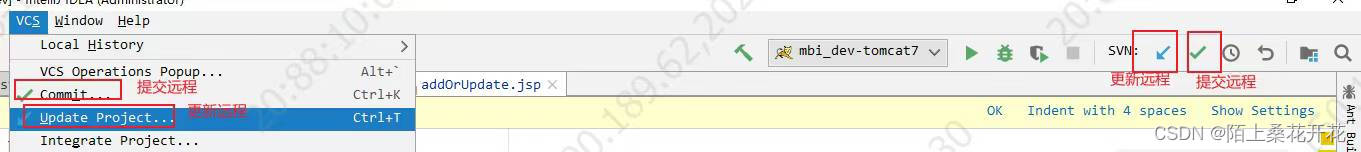 idea配置版本控制(git和svn)_idea clone svn项目-CSDN博客