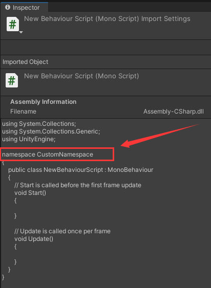 在 Unity C 脚本中自动添加命名空间【unity内置】unity C不限制命名空间 Csdn博客 