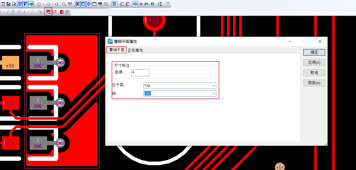 PADS的使用_pads分散位置-CSDN博客