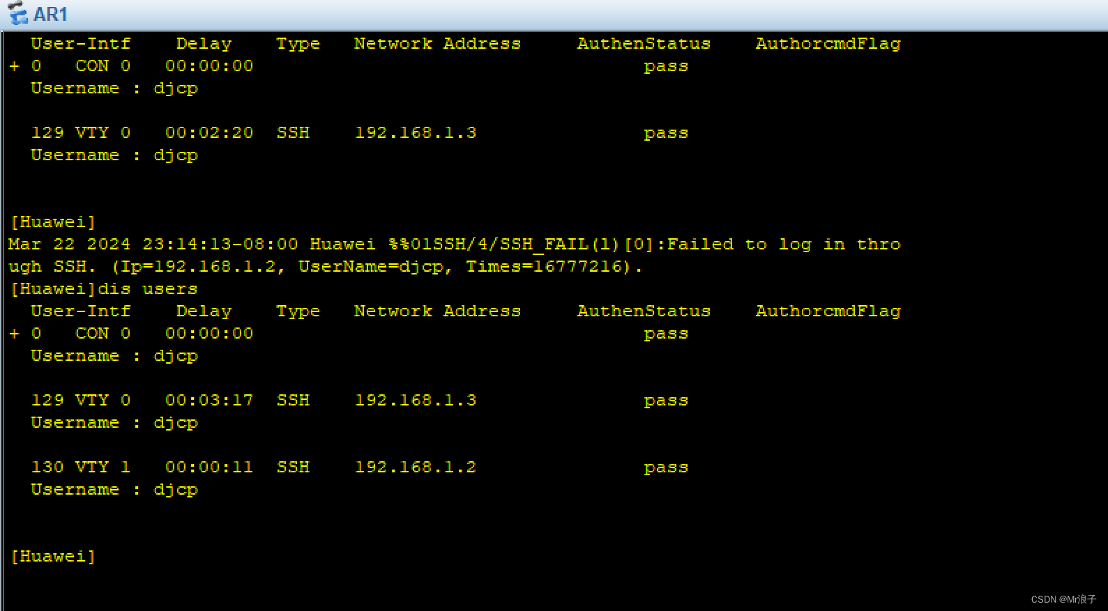 ssh登录及网络设备加固实验-CSDN博客