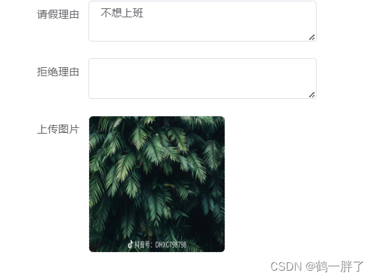 vue实现图片上传至阿里云OSS，返回前端页面展示_vue 阿里云oss-CSDN博客