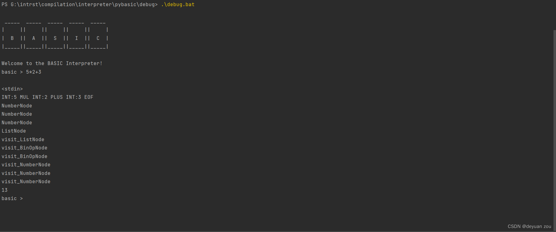 用python自制一门编程语言的解释器如何编写解释器 Csdn博客
