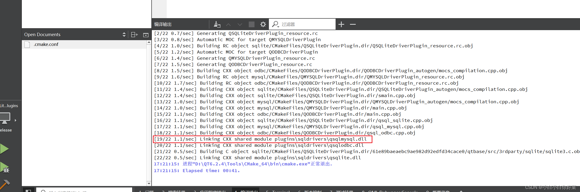 QT6编译qsqlmysql.dll动态库_qt6 编译mysql-CSDN博客