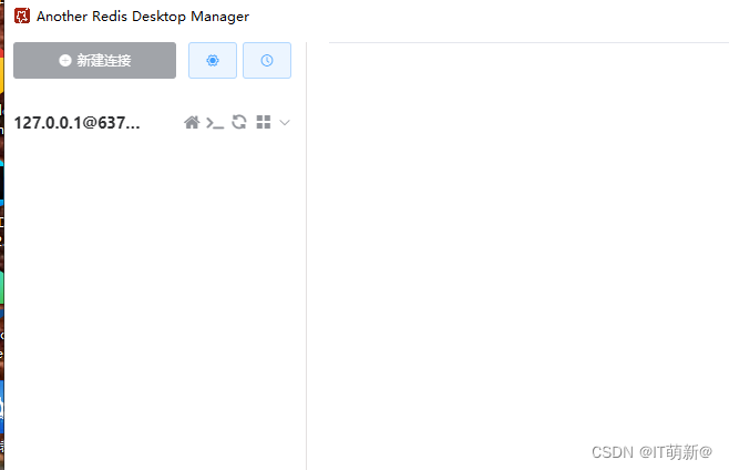 Another Redis Desktop Manager-CSDN博客