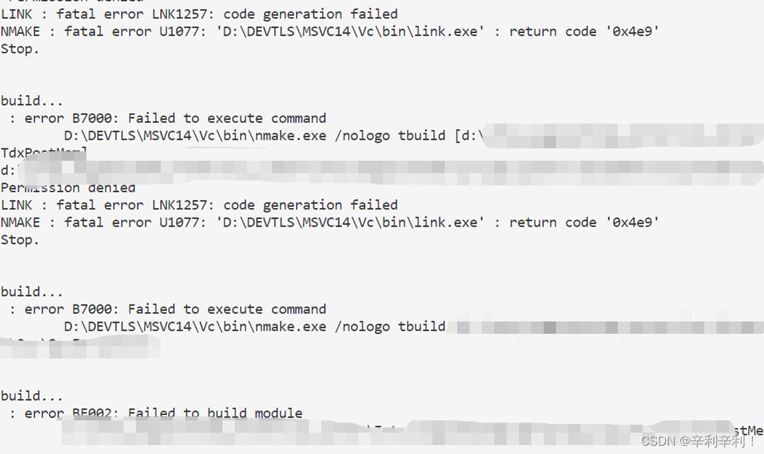 UEFI环境设置报错：error 7000: Failed to execute command Vc\bin\nmake.exe /nologo tbuild-CSDN博客