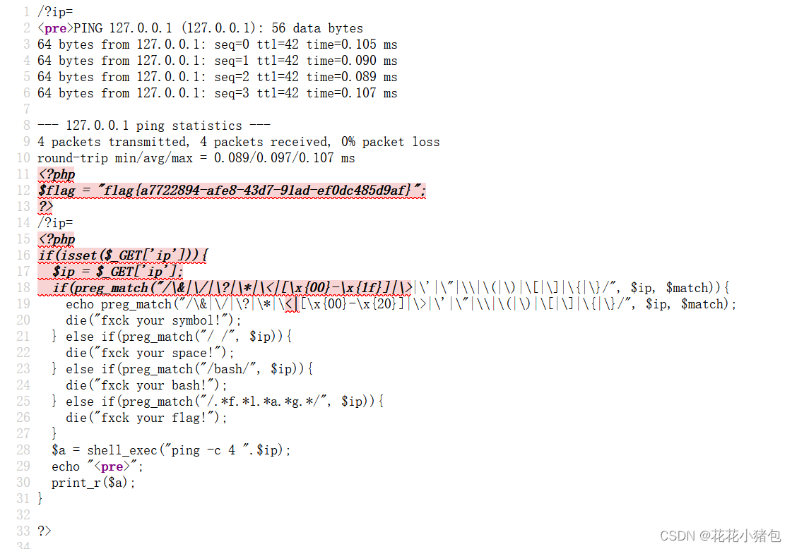 BUUCTF 之 ping ping ping-CSDN博客