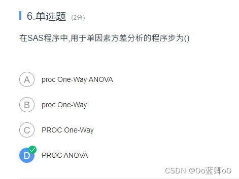 统计方法（SAS、SPSS和R统计软件应用）-SAS统计作业_统计方法(sas、spss和r统计软件应用)-CSDN博客