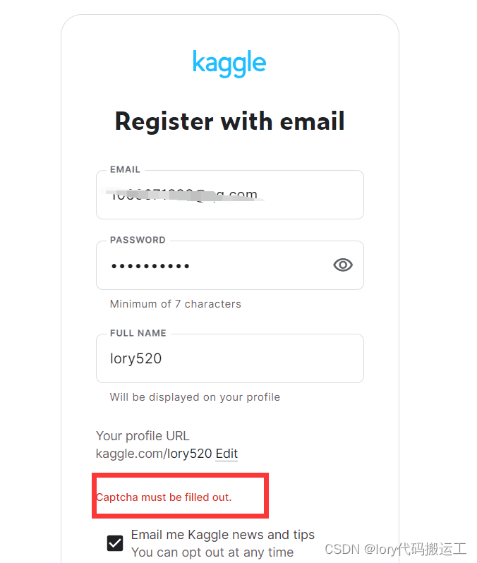 成功解决kaggle注册报错Captcha must be filled out.（Microsoft Edge浏览器）-CSDN博客