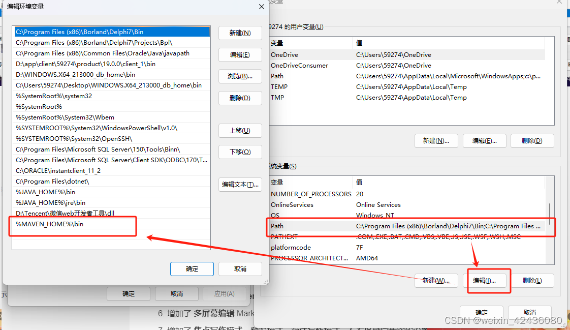 eclipse配置maven web项目（小白教程）_eclipse maven web项目-CSDN博客