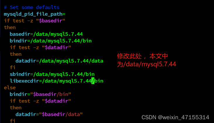 linux系统下安装解压安装mysql5.7.44_linux安装mysql5.7.44-CSDN博客