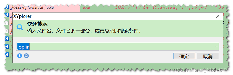 关于Xyplorer-CSDN博客