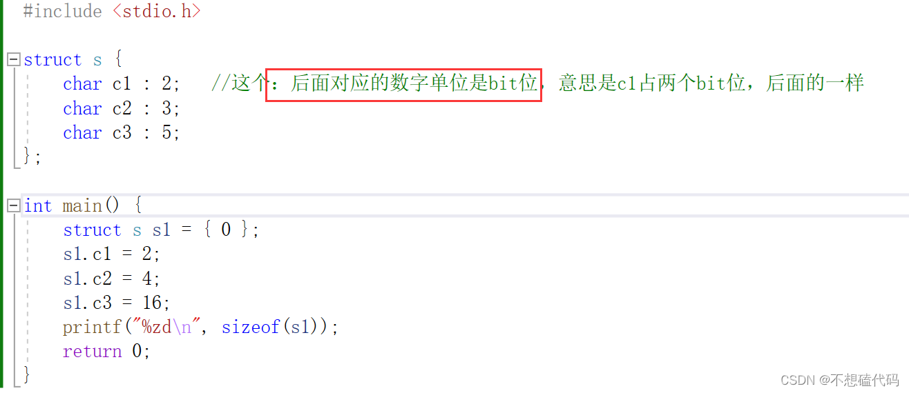 结构体内存对齐和位段的内存分配_结构体8字节对齐-CSDN博客