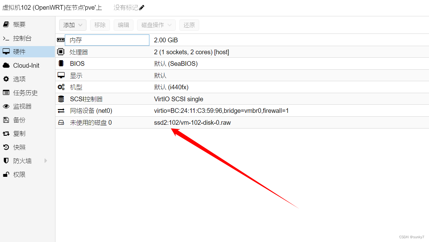 ProxmoxVE（PVE）安装OpenWRT系统（旁路由模式）_pve openwrt-CSDN博客
