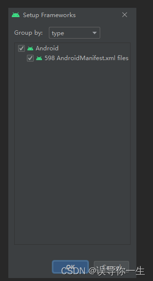 Android Studio调试Framework源码/显示不出进程列表_aosp 调试不显示进程-CSDN博客