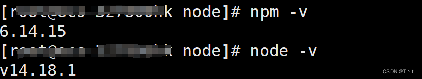 CentOS7 安装npm和node【2024年1月份】_centos7安装npm-CSDN博客