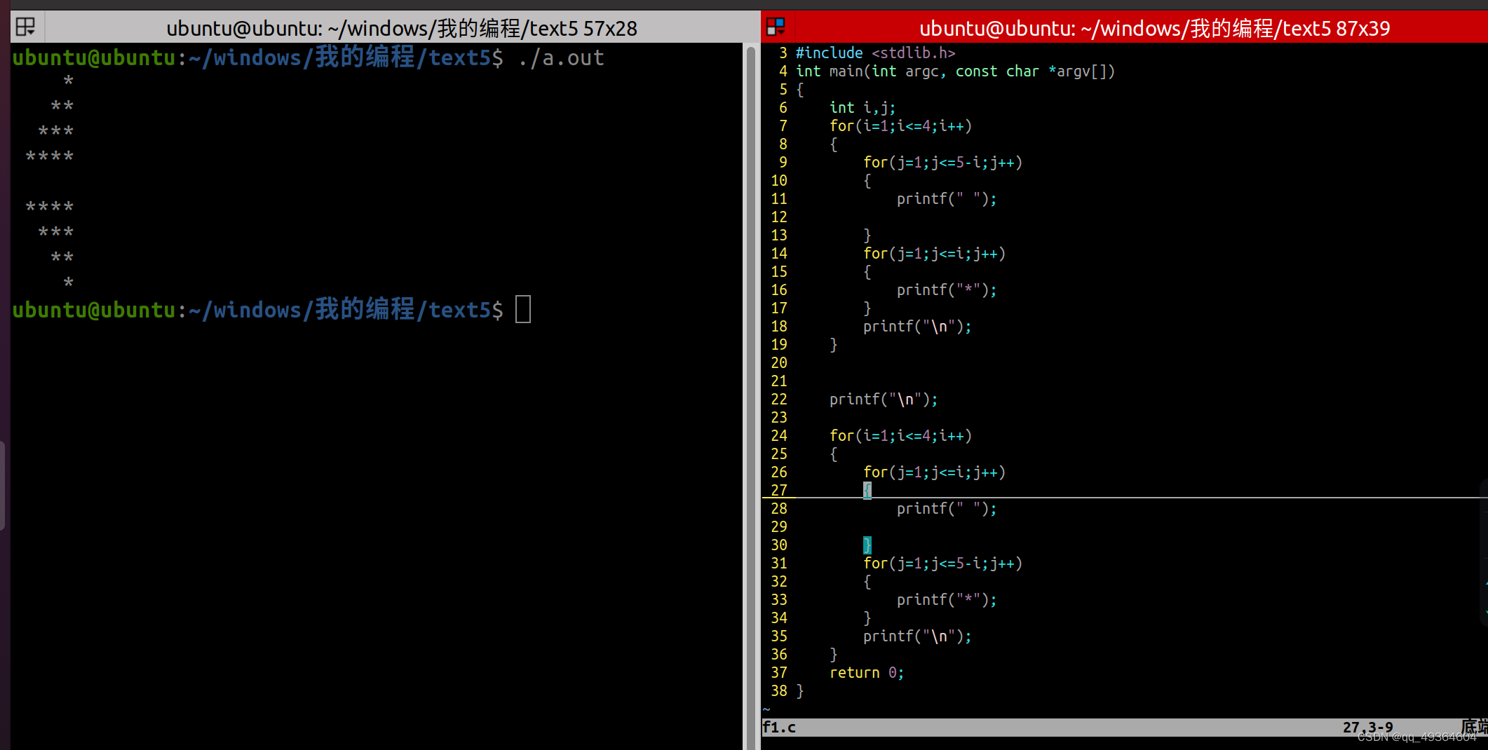 day4:4月1：-CSDN博客