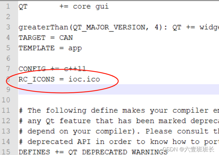 QT图标应用ICO_qt 怎么使用.ico类型的图标-CSDN博客