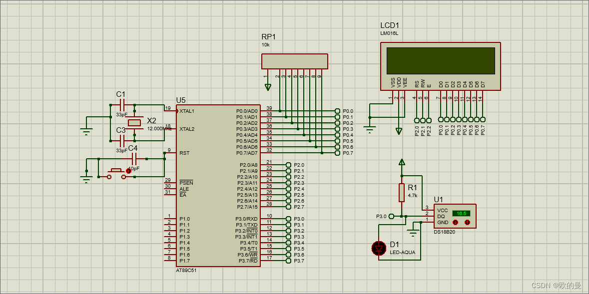 DS18B20(数字温度传感器)_proteus ds18b20-CSDN博客