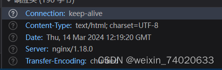 [HNCTF 2022 WEEK2]easy_include(Nginx日志)-CSDN博客