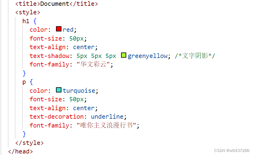 css的基本选择器以及文本常用属性_css根据文本内容选择器-CSDN博客