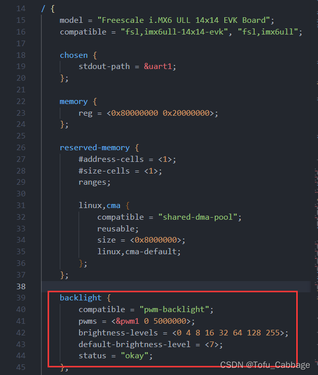 四、（正点原子）Linux设备树_linux device tree ranges-CSDN博客