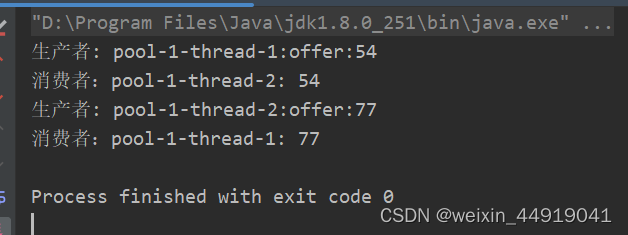 LinkTransferQueue用法_linkedtransferqueue使用示例-CSDN博客