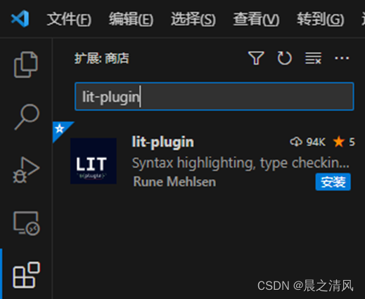 Lit官方入门示例_lit js-CSDN博客