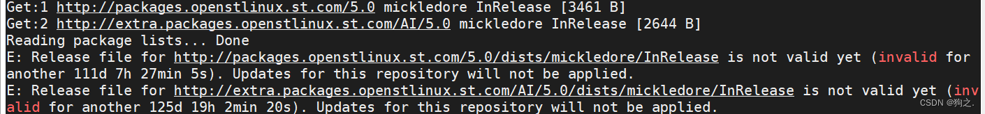 STM32MP1 AI包的安装和使用（X-Linux-AI）_stm32mp1 ai包的安装和使用(x-linux-ai)-CSDN博客
