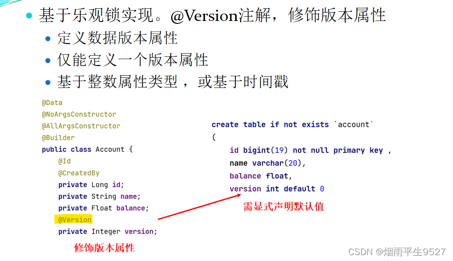 springboot整合jdbc--spring-data-jdbc入门_spring data jdbc-CSDN博客