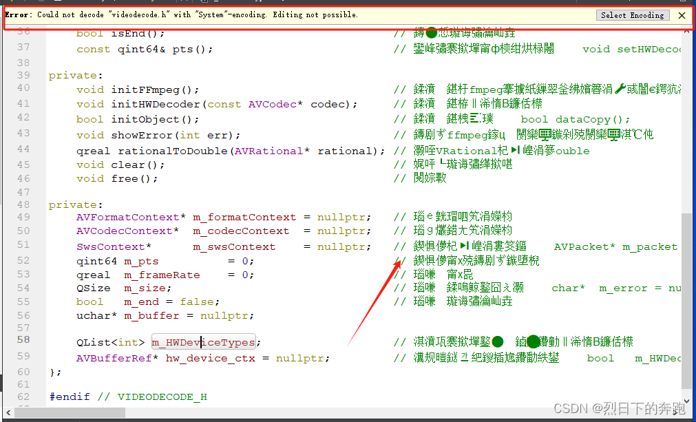 qt 查看文件ERROR:Could not decode “system“ -encoding_qt中could not decode-CSDN博客