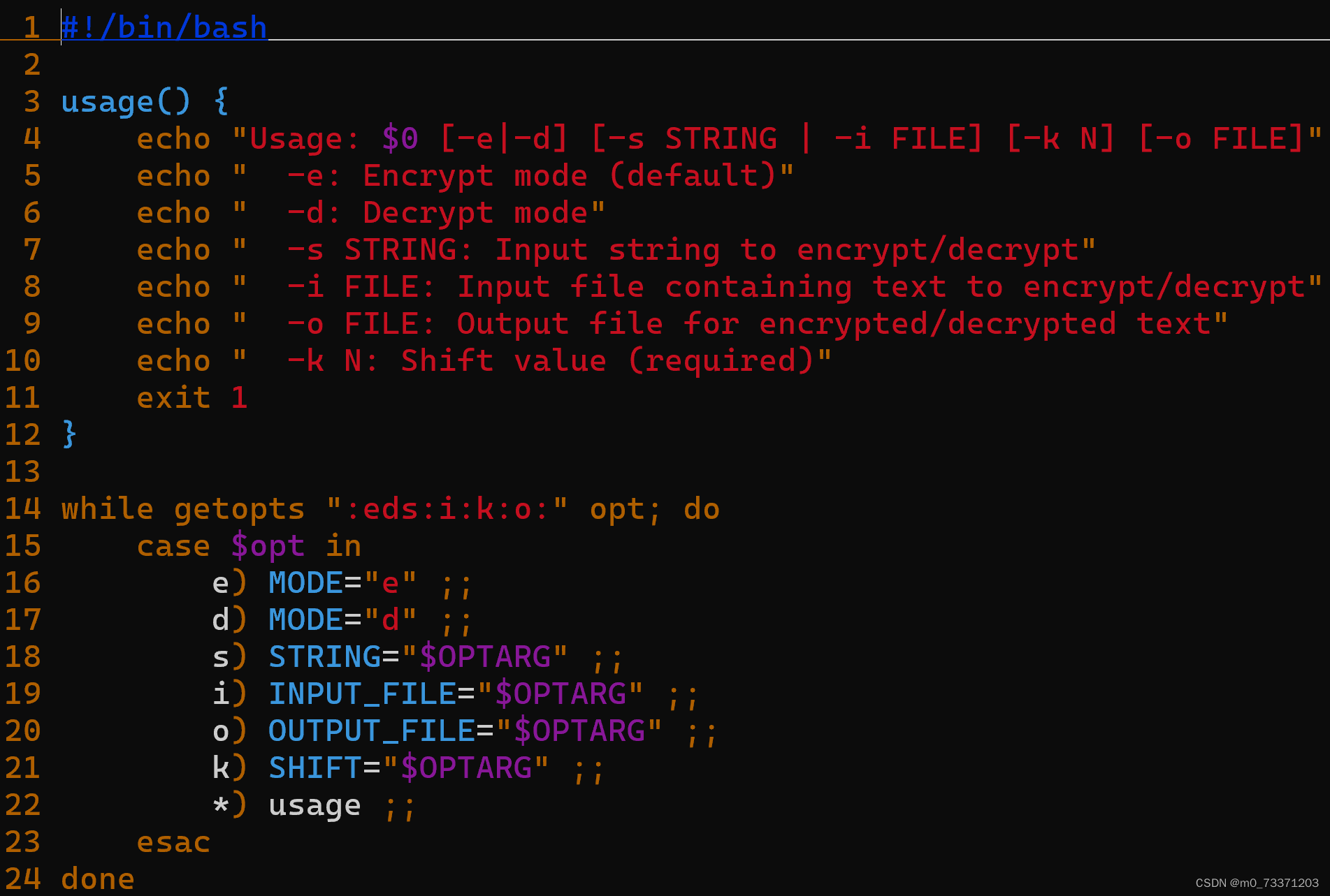 Shell脚本getopts保姆级详解_shell getopts-CSDN博客