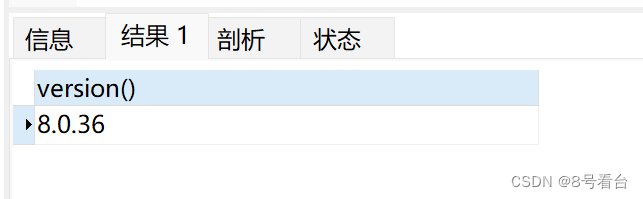 1582 Incorrect parameter count in the call to native function_sql 错误 [1582] [42000]: incorrect ...
