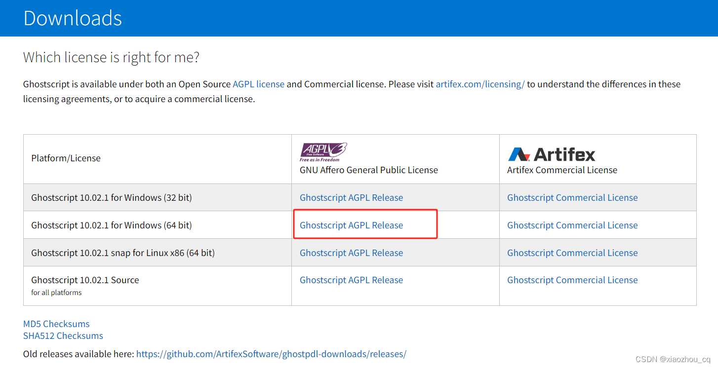 Ghostscript的安装和使用inkcov设备-CSDN博客