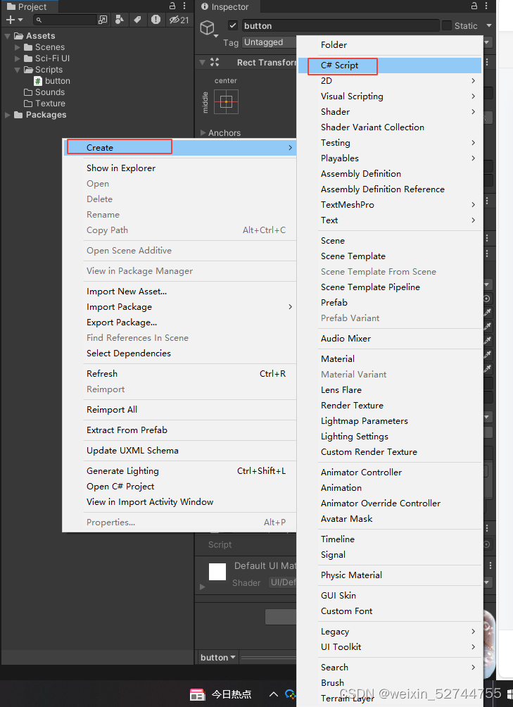 unity中button的点击事件_unity设置button单击事件-CSDN博客