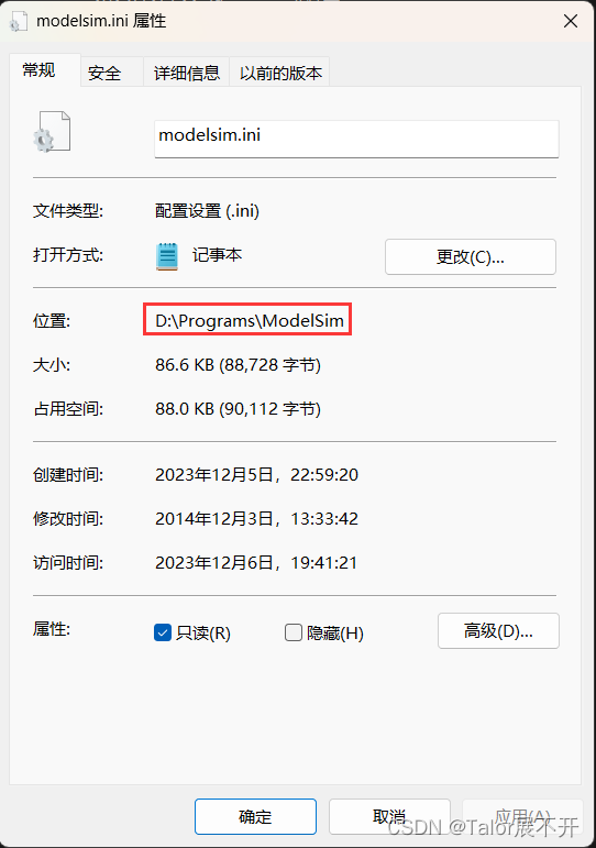 VSCode联合ModelSim配置Verilog环境遇到Error: (vlog-7) Failed to open ini file “modelsim.ini“ in read mode ...