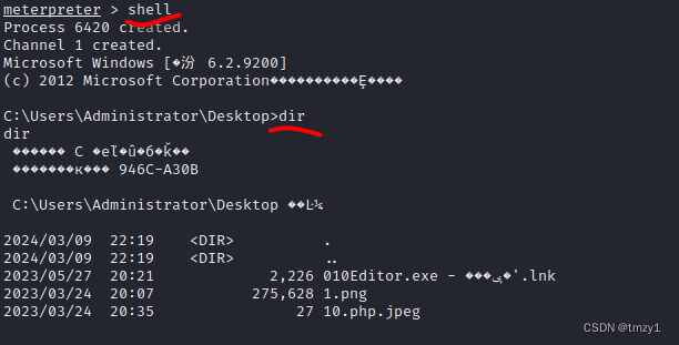 MSF生成后门(制作各种shellcode攻击)_msfvenom生成shellcode-CSDN博客