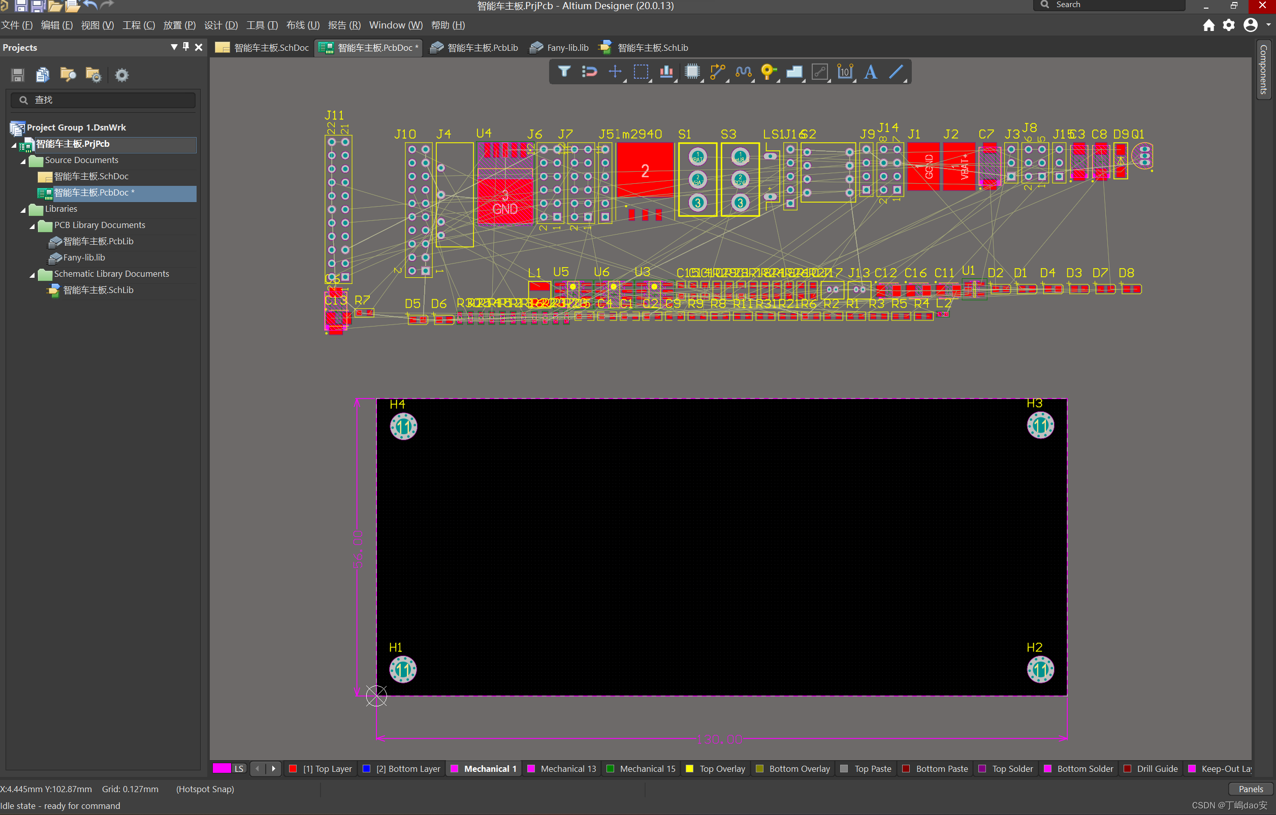 pcb初学画4层电路板，pcbDOC-CSDN博客