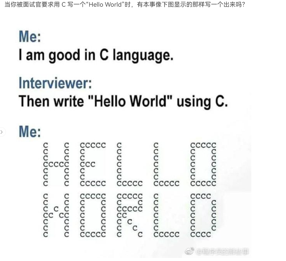 （PAT乙级刷题）擅长C-CSDN博客