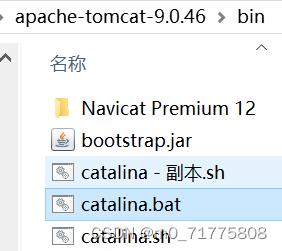 解决idea不能自动跳转浏览器，Unable to ping server at localhost:1099的问题_无法在 localhost:1099 处 ping 服务器-CSDN博客