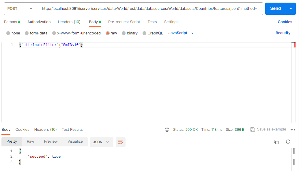 通过REST API对数据服务进行要素的增、删、改_超图通过rest api创建数据集-CSDN博客