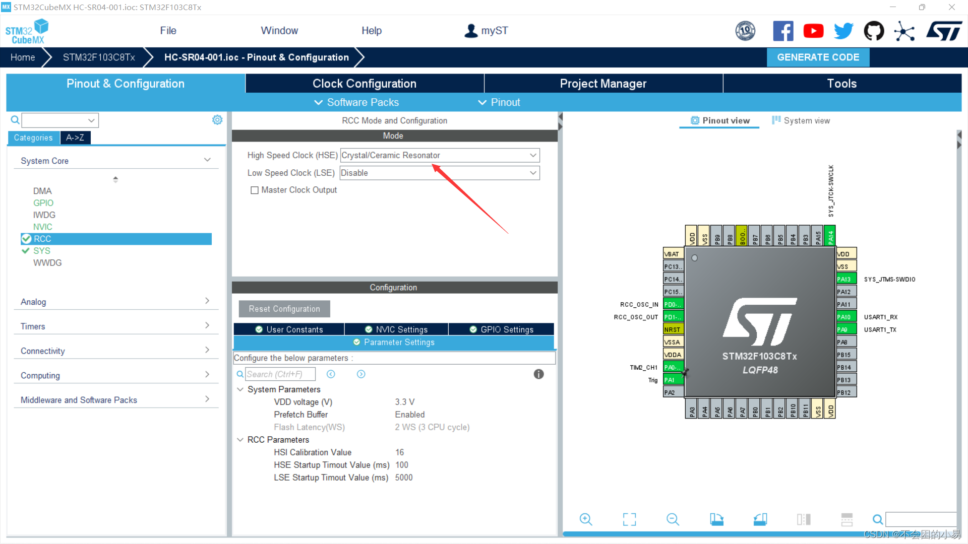红外超声波雷达测距_hc-sr04是什么协议-CSDN博客