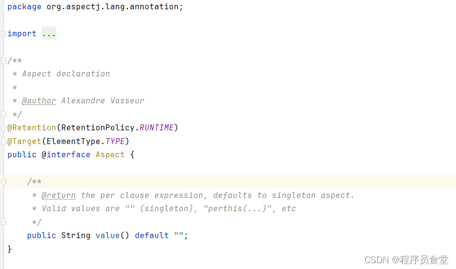 【spring】AOP切面注解学习（一）-CSDN博客