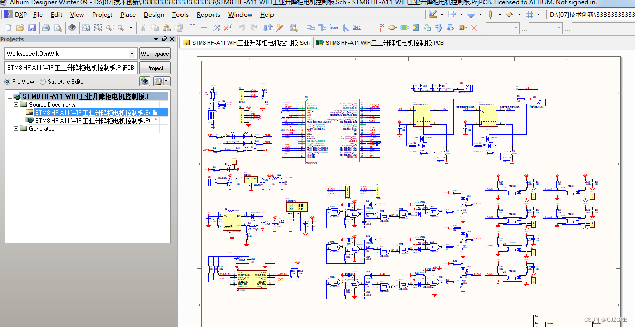 基于STM8单片机+ HF-A11 WIFI模块工业升降柜电机控制板硬件（原理图+PCB）文件,ALIUTM设计的工程文件-CSDN博客